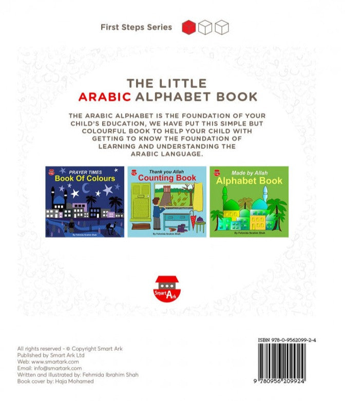 The Little Arabic Alphabet Book – Salam Occasions