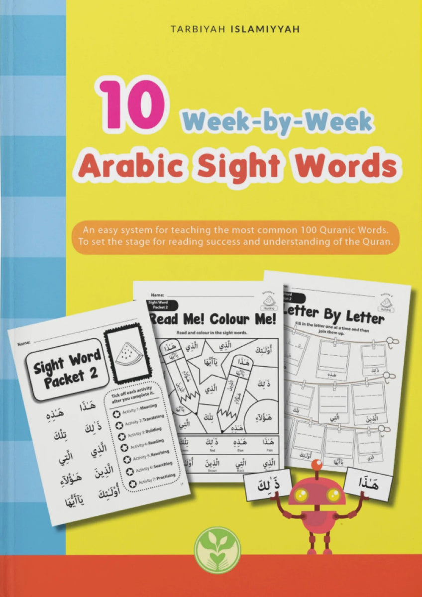 10 Week by Week Arabic Sight Words (Paperback) – Salam Occasions