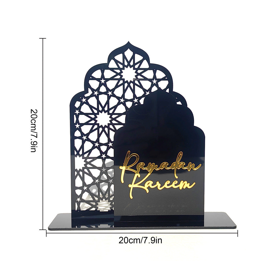 Black and Gold Islamic Mosque Acrylic Desk Ornament – Salam Occasions