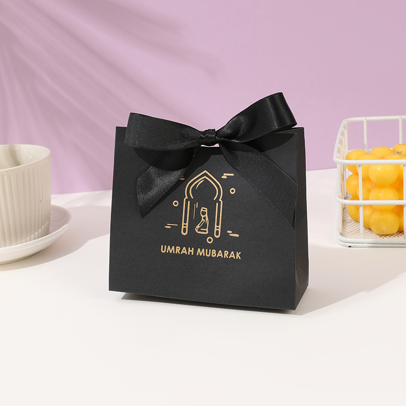 Umrah Mubarak Paper Gift Box – Elegant Favor Boxes – Salam Occasions