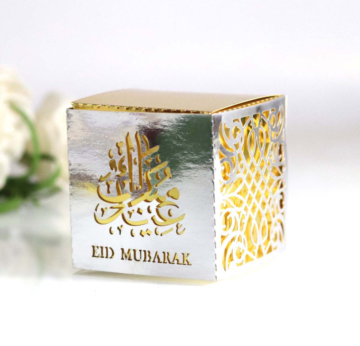 Eid Laser Double Layer Box - Design 1 – Salam Occasions