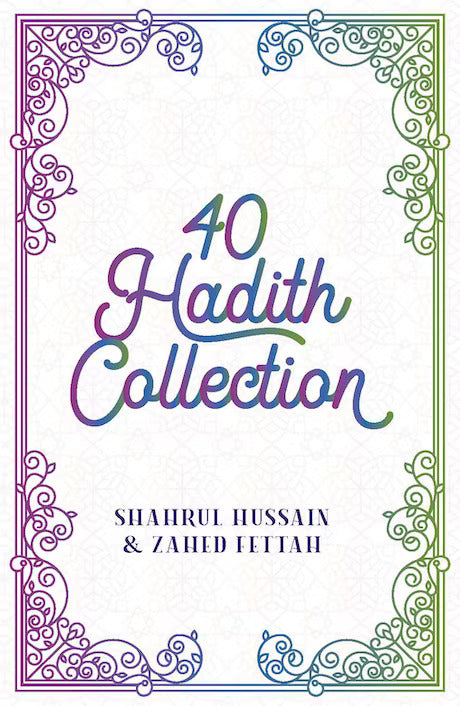 40 Hadith Collection (Boxset) – Salam Occasions