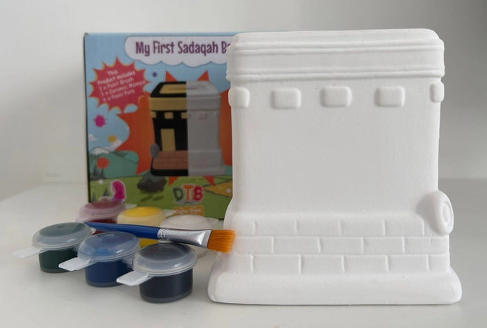 My First Sadaqah Box - Kaabah Mecca - DIY Paint a Mosque Kit - Islamic ...