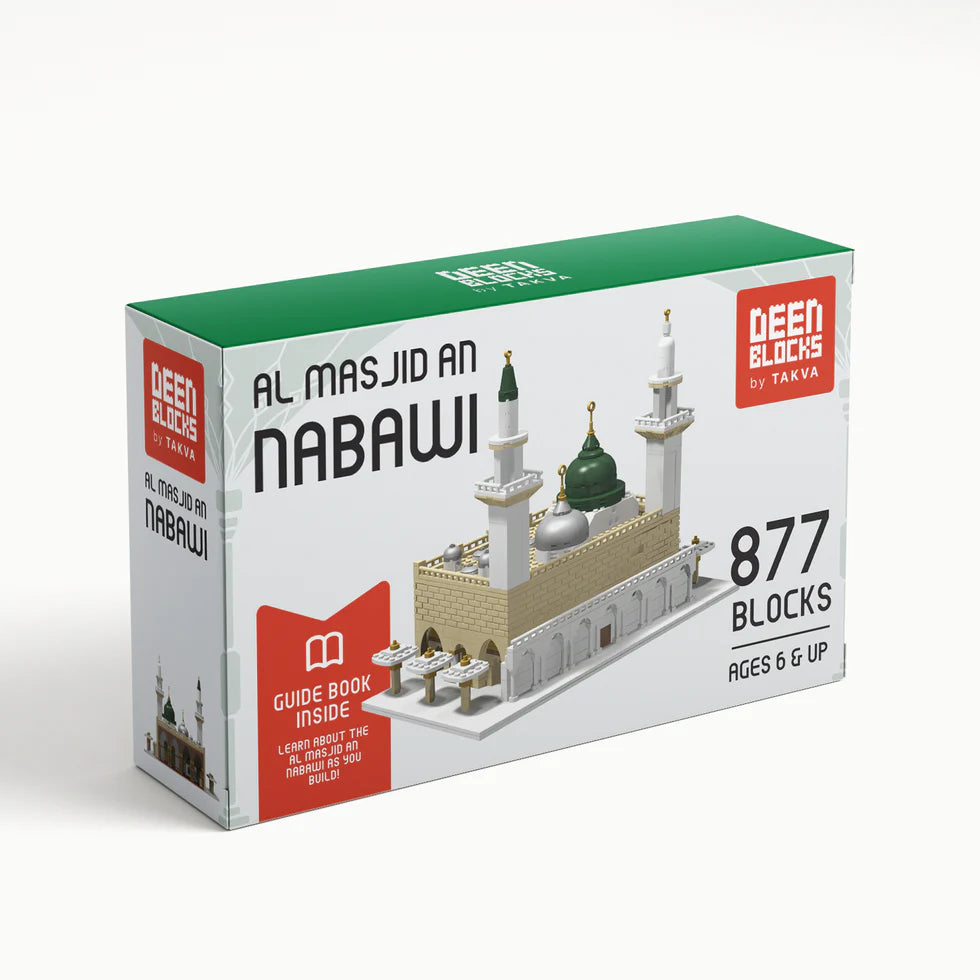 DEENBLOCKS™ Masjid An Nabawi | Build and Learn Educational Building Bl ...