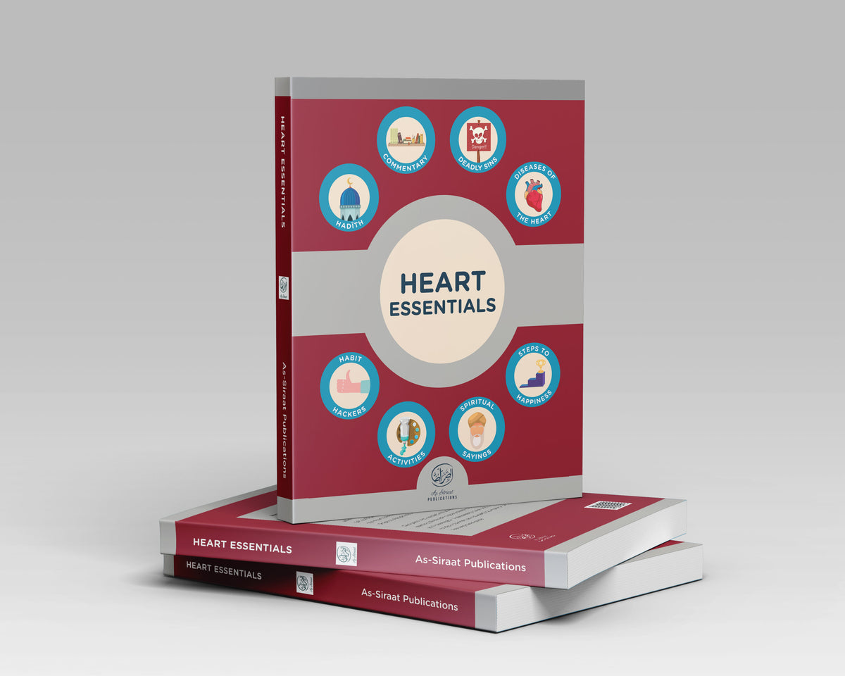 Heart Essentials – Salam Occasions