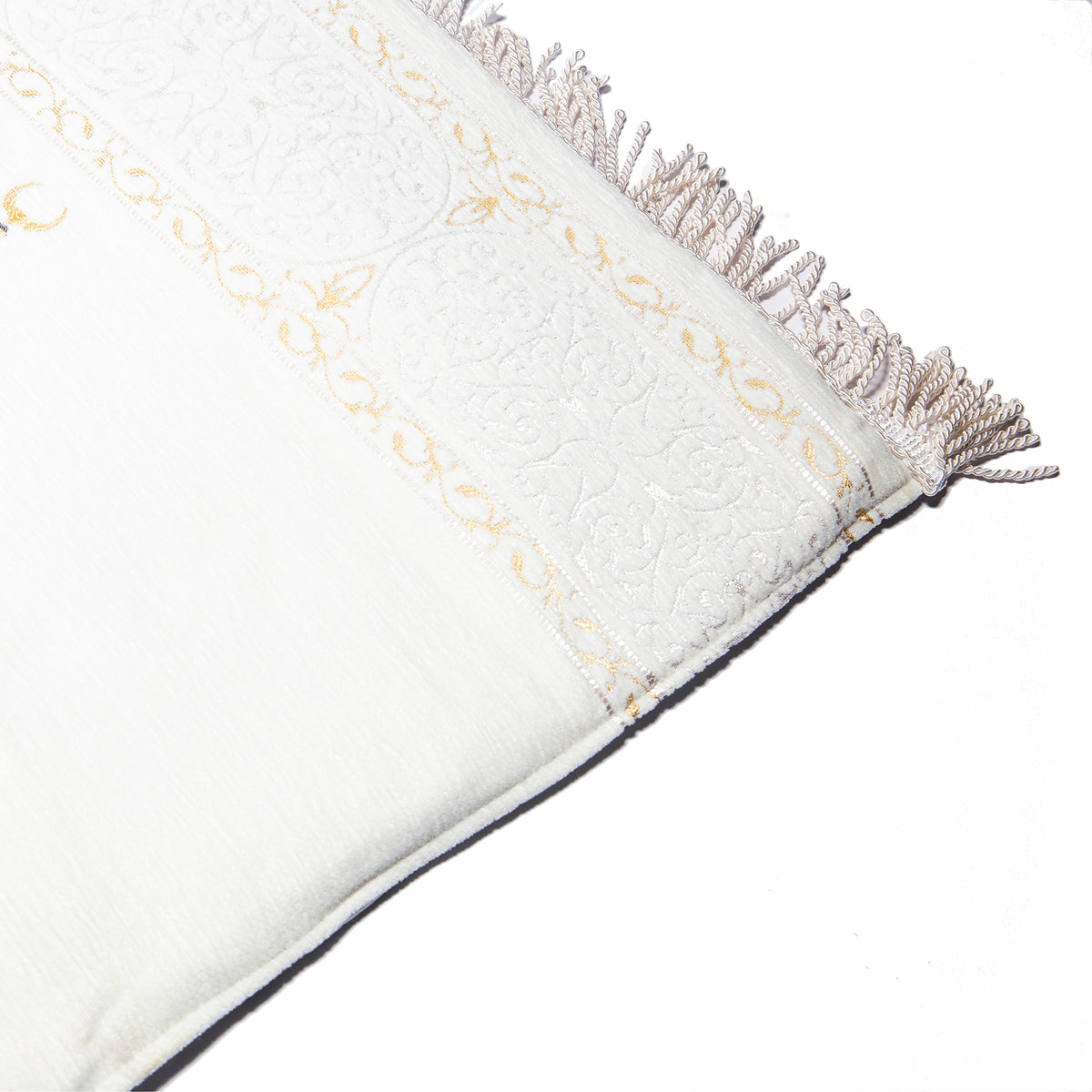 Luxury Padded Salah Prayer Mat With Zip - Maqam - Beige – Salam Occasions
