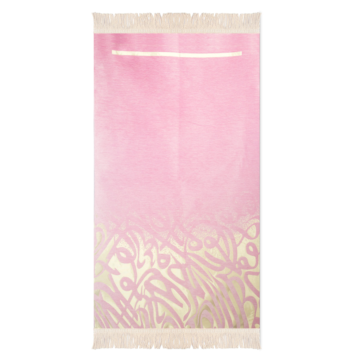 Salah Prayer Mat - Calligraphy - Pink – Salam Occasions