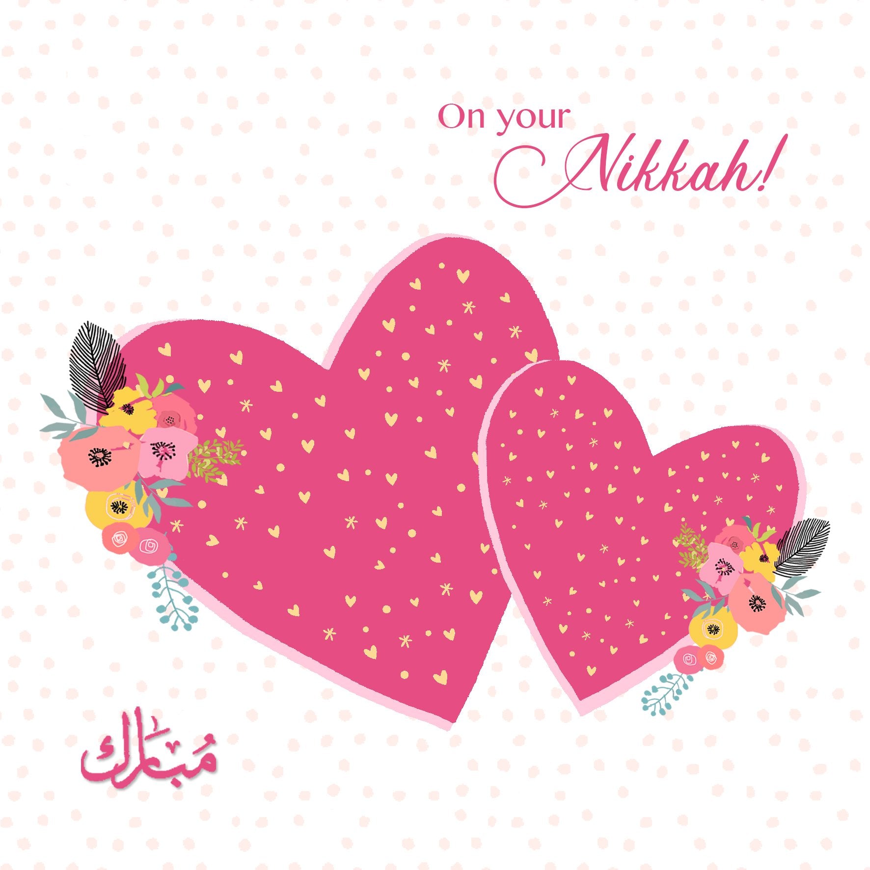 Nikkah Card - On your Nikkah Mubarak - Pink Hearts – Salam Occasions