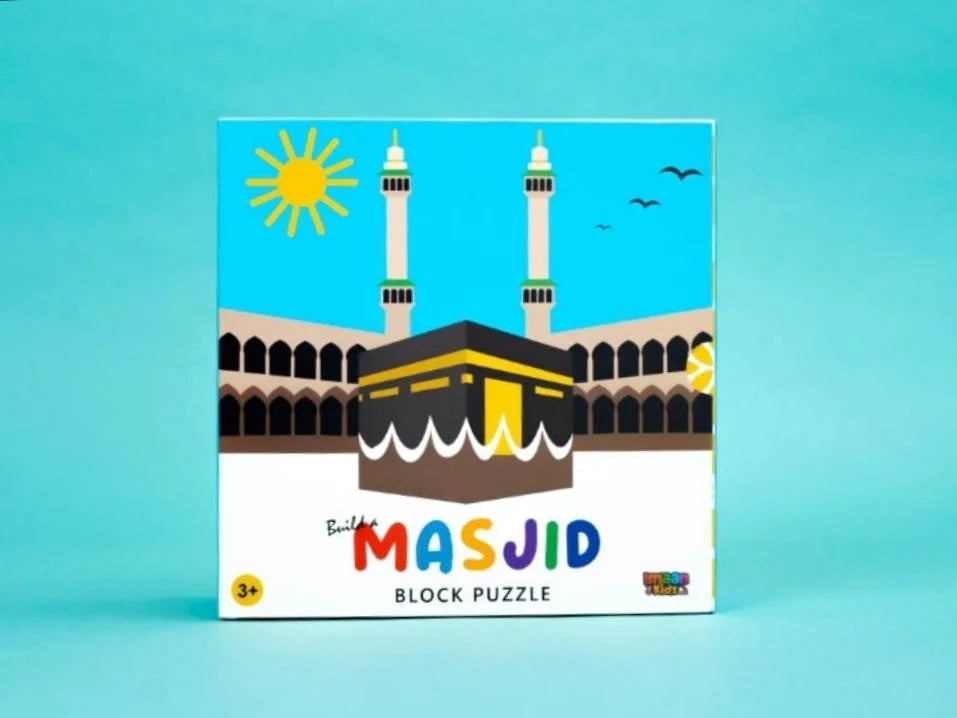 Build a Masjid Block Puzzle – Salam Occasions