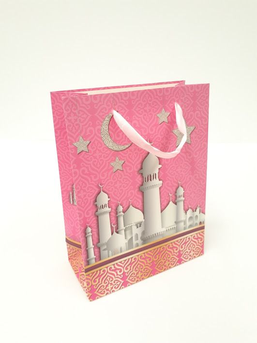 Mosque Design Gift Bag (Pink) – Salam Occasions